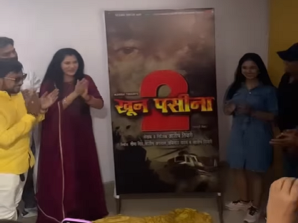Trisha Kar Madhu Whose Mms Video Went Viral Dances To Trending