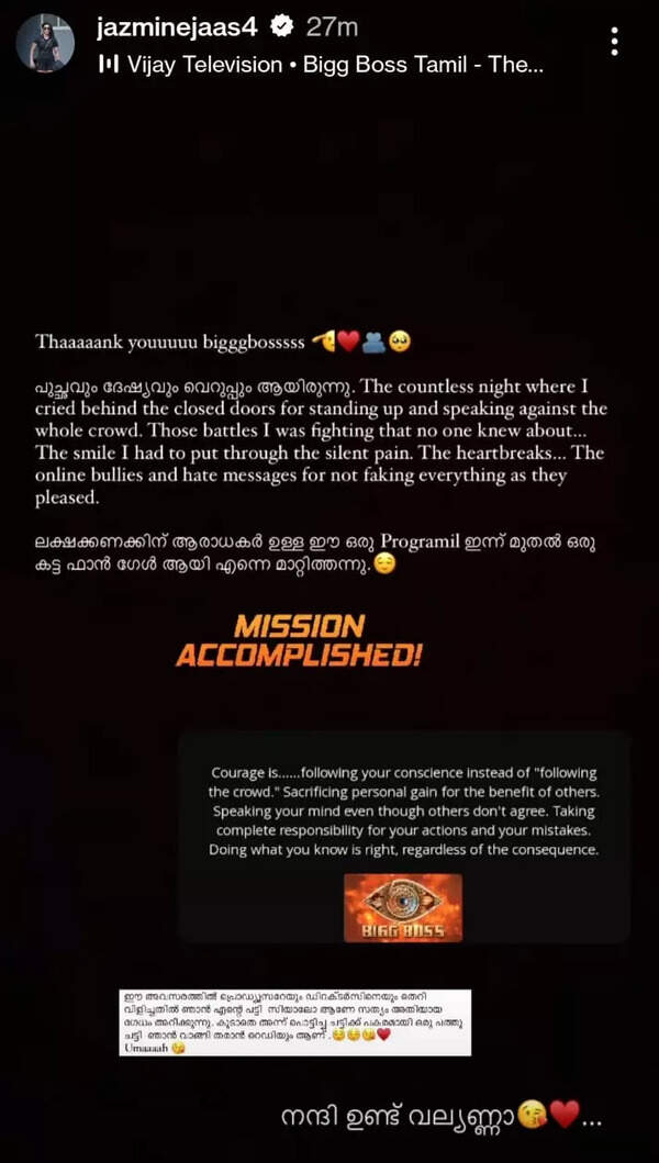 Bigg Boss Malayalam contestant Jasmine Moosa is happy about Robin's ...