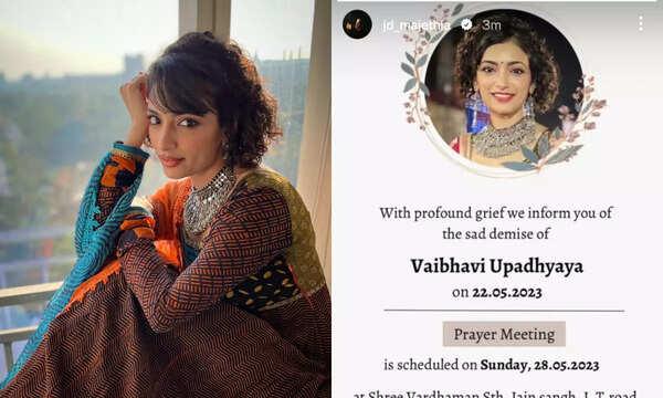 Sarabhai vs Sarabhai fame Vaibhavi Upadhyaya’s prayer meeting to be ...