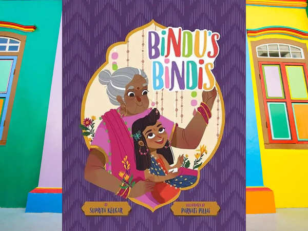 Bindu Photos | Bindu Images | Bindu Pictures | Times of India Entertainment