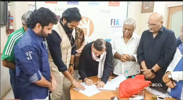 The Movie Artists Association (MAA) of Telugu cinema ties up with The ...