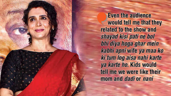 ‘Tu Tu Main Main was a fresh take on saas-bahu’ - Times of India