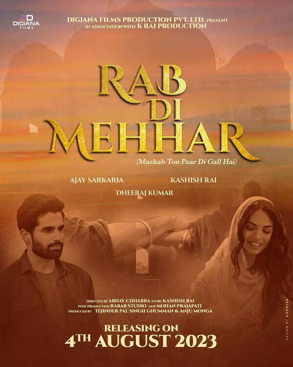 Rab Di Mehhar: Ajay Sarkaria, Kashish Rai and Dheeraj Kumar to headline ...