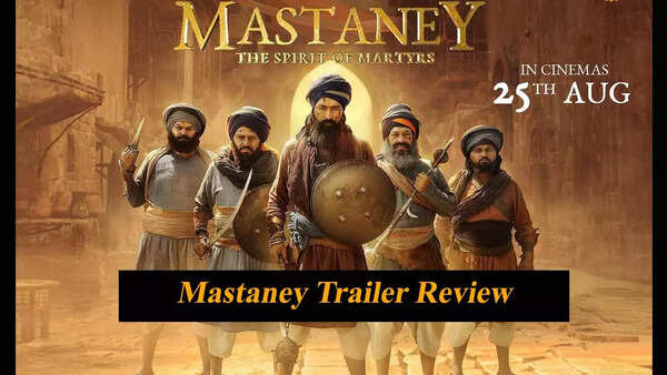 Mastaney - First Look