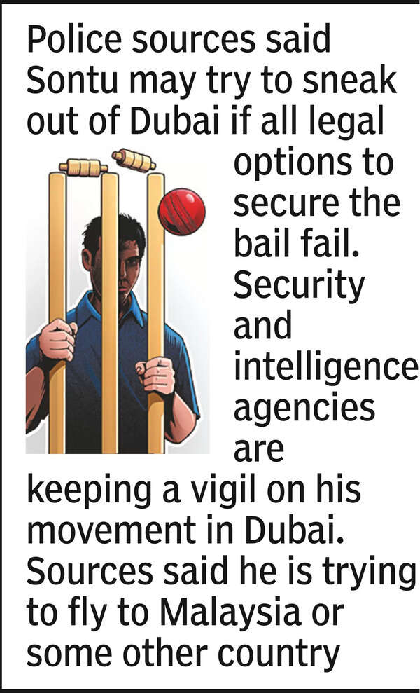 Suspected Suicides: Sontu’s Doctored Gaming App May Have Led To ...