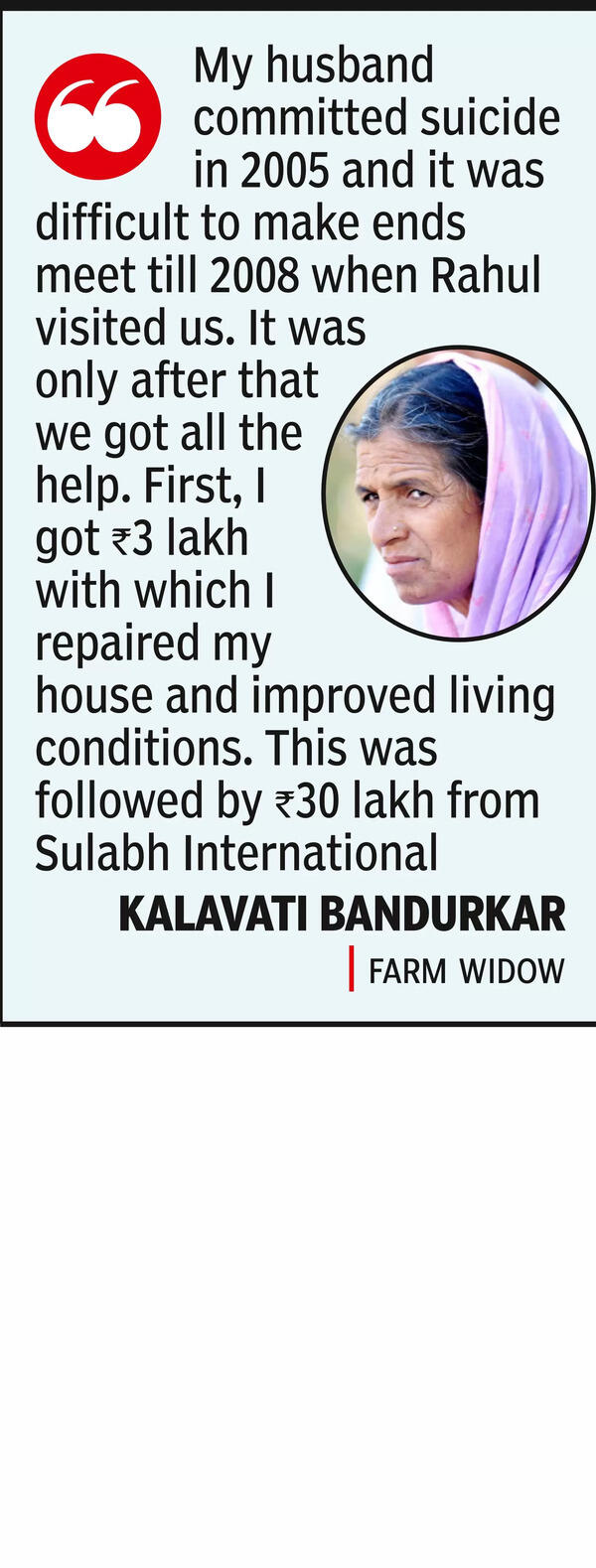 Terms Matching With Generated Keywords: Rahul Gandhi: Got Nothing After ...