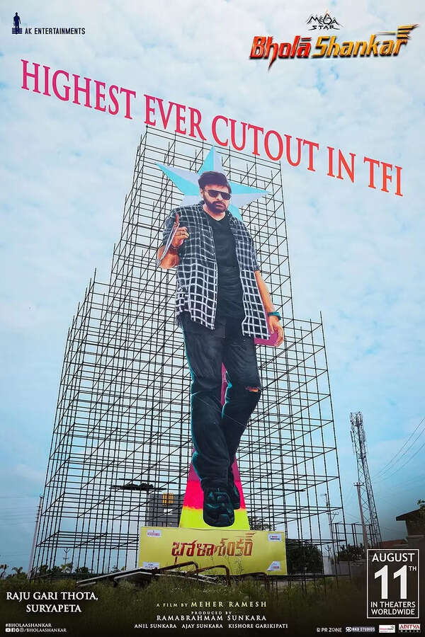 Bholaa Shankar: Chiranjeevi fans erect tallest 126 ft cutout on ...