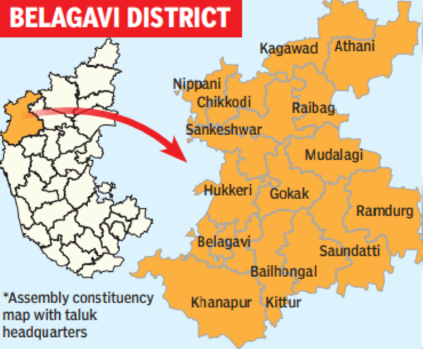 Belagavi trifurcation: Gokak could be bone of contention | Bengaluru ...