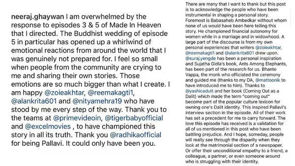 Neeraj Ghaywan's work is important, but this is my life: Dalit author ...