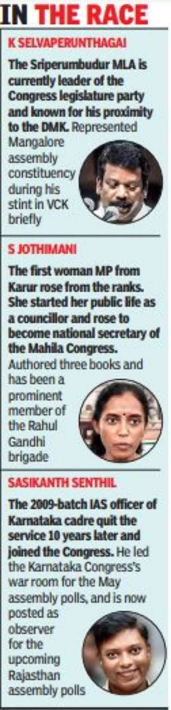 K S Alagiri meets Mallikarjun Kharge to keep TNCC chief post | Chennai ...