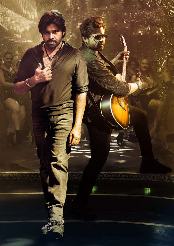 Power star Pawan Kalyan's 'Bro' to release on OTT platform on this date; discover when | Telugu ...