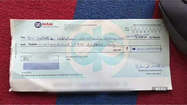 Man offers Rs 100 Crore cheque at a temple, has only Rs 17 in his bank account - Times of India