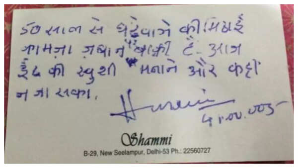 Chandni Chowk's iconic Ghantewala: The story of fall and resurrection ...