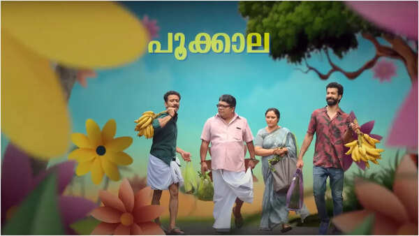 Corona Dhavan - Official Trailer
