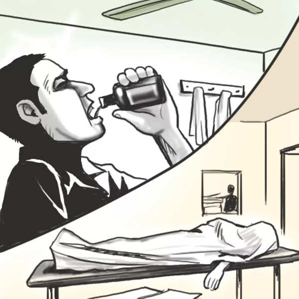 Suicide Bid: Borrower Critical After Suicide Bid | Rajkot News - Times ...