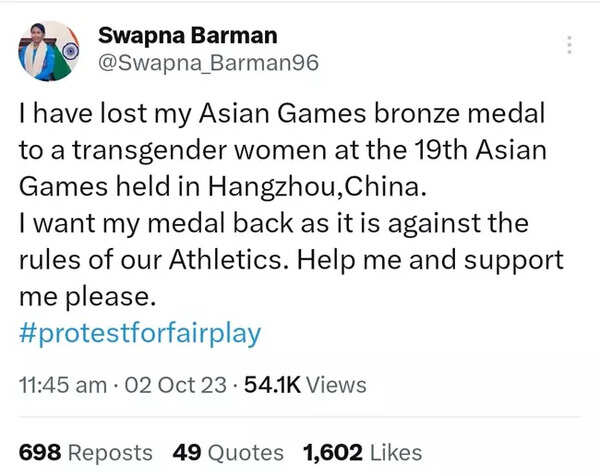 Swapna Barman: Former Asian Games gold medallist Swapna Barman alleges ...