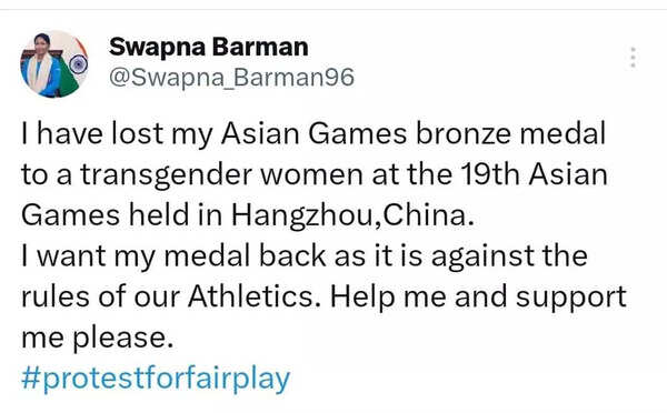 Swapna Barman will have to explain her behaviour: AFI | Asian Games 2023 News - Times of India