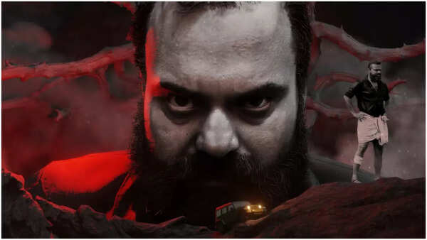 Chaaver | Song - Polika Polika(Lyrical)