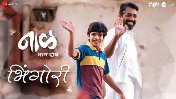 Naal 2 Movie Review: A story of love and emotional bonds