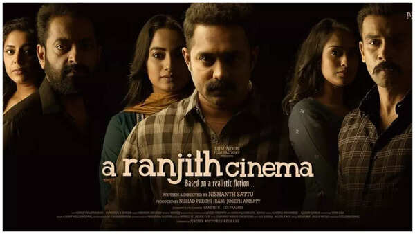 'A Ranjith Cinema' NEW poster: Asif Ali's film promises a mystery ...