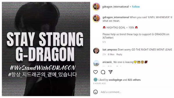 G-Dragon hits LIKE as international fans support him amidst drugs ...