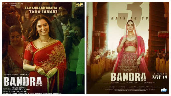 Tamannaah Bhatia to play Tara Janaki in 'Bandra', check out the new ...