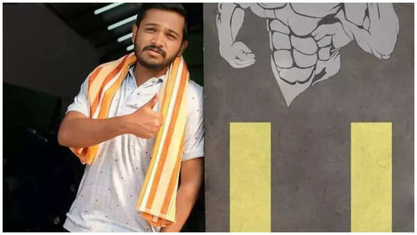 Sahadev - Official Trailer