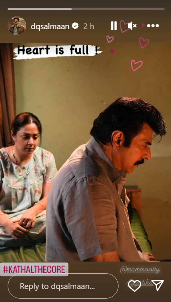 Heart is full: Dulquer Salmaan gets overwhelmed with emotions after watching father Mammootty's ...