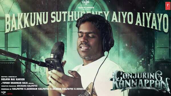 Conjuring Kannappan Movie Review: A horror comedy with a unique premise ...