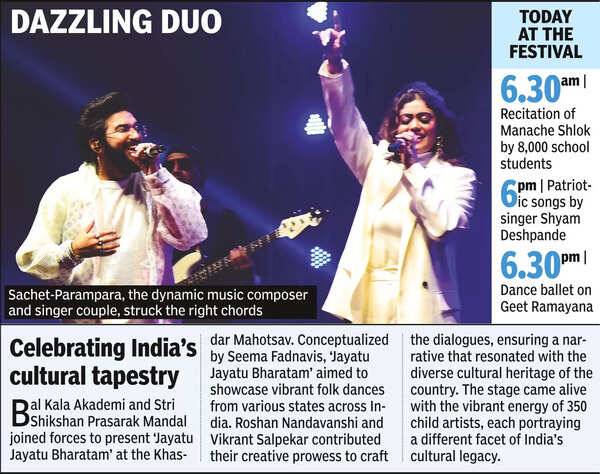Sachet-Parampara: Sachet-Parampara: Reviving Nagpur's 'Khas' Musical ...
