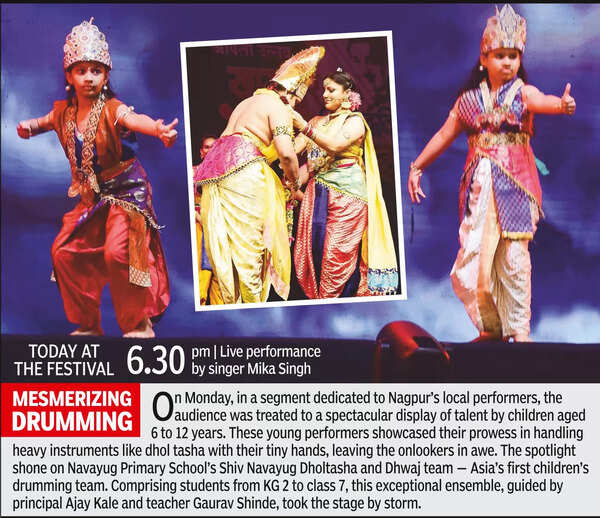 Geet Ramayan: Geet Ramayan: Nrityaswaroop Geetramayan - Kathak Dance ...