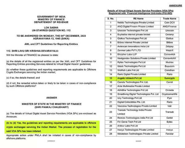 SunCrypto: SunCrypto joins 28 VDA service providers in registration ...