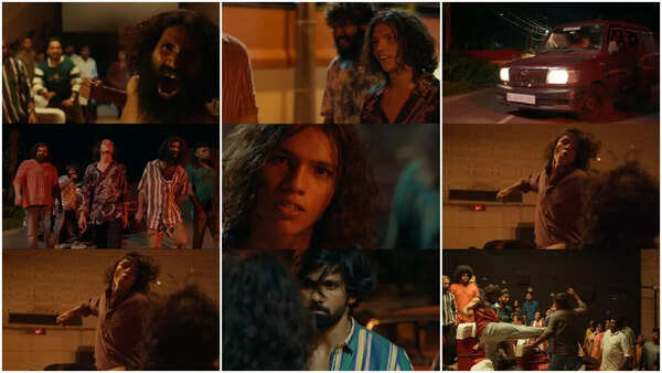 Qalb - Official Trailer