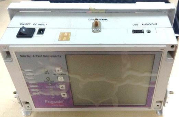 Fog Safety Device: Central Railway’s Fog Safety device ensures safety ...