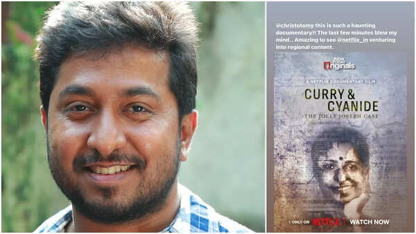 Vineeth Sreenivasan shares his review of ‘Curry & Cyanide: The Jolly ...