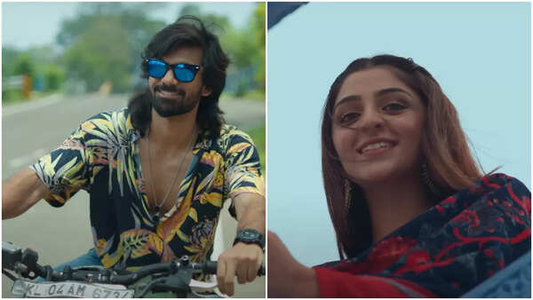 Qalb - Official Trailer