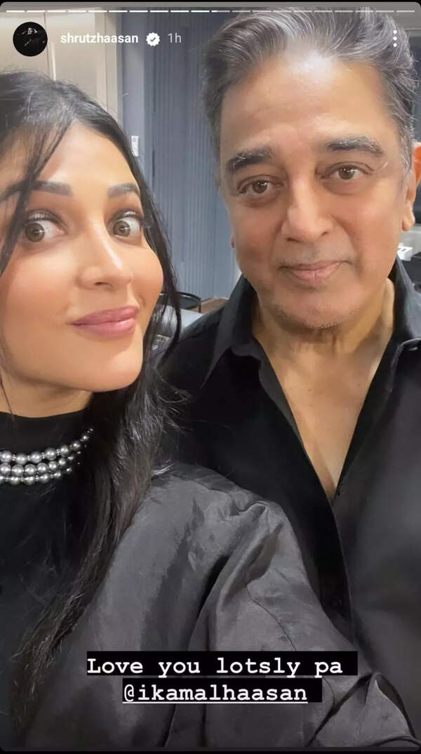 'Salaar' actress Shruti Haasan celebrates New Year with father Kamal ...