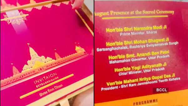 Watch: First look of the invites of Ayodhya Temple consecration ...