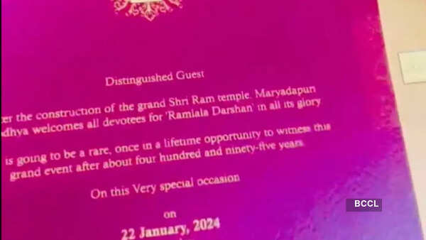 Watch: First look of the invites of Ayodhya Temple consecration ...
