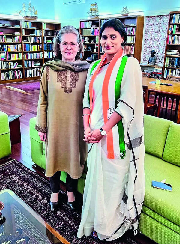 Sharmila: My Father’s Dream Was To See Rahul As Pm: Sharmila | Hyderabad News - Times of India