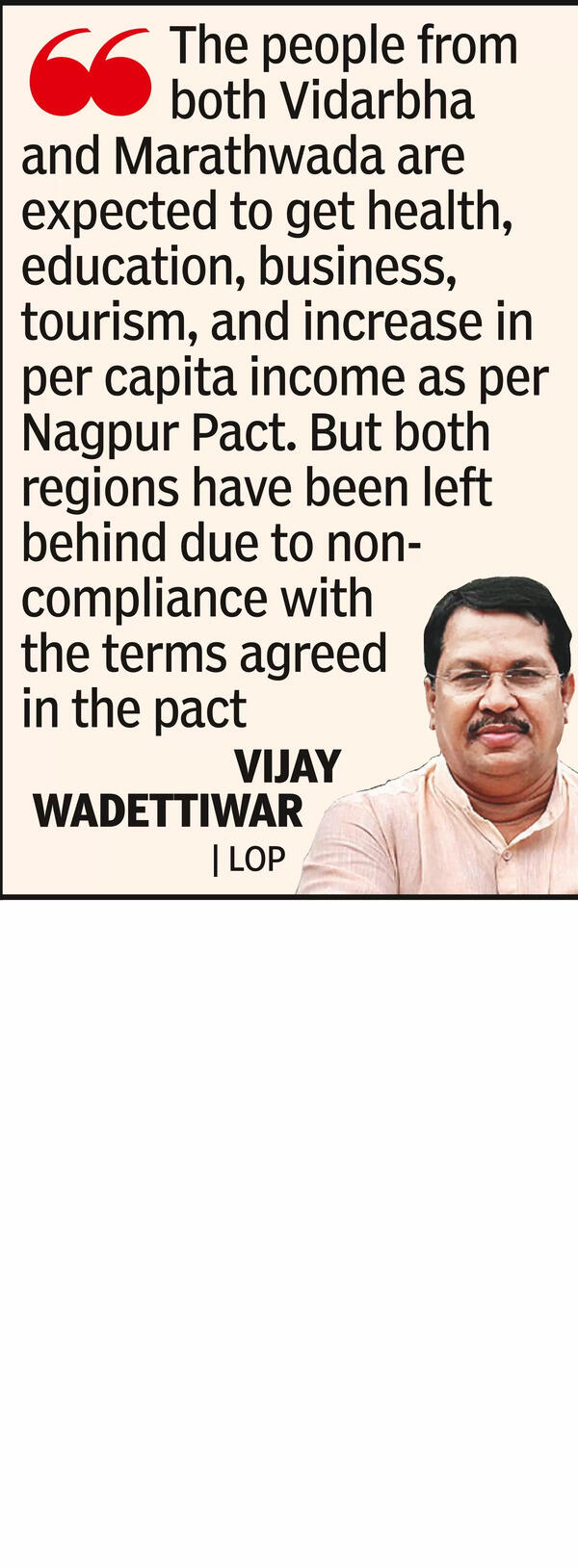 Reconstitute Statutory Devpt Boards: Wadettiwar Urges Cm | Nagpur News ...