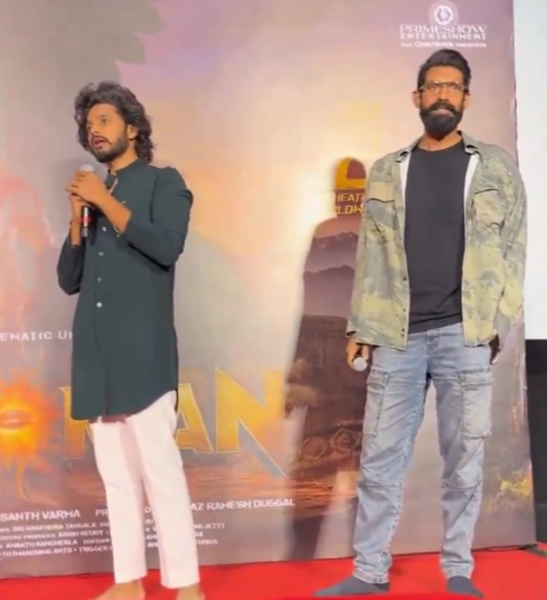 'Hanu-Man' pre-release event: Teja Sajja calls Rana Daggubati a ...