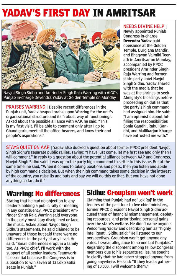 Punjab Congress: In meetings with Yadav - Clearing Cong differences ...