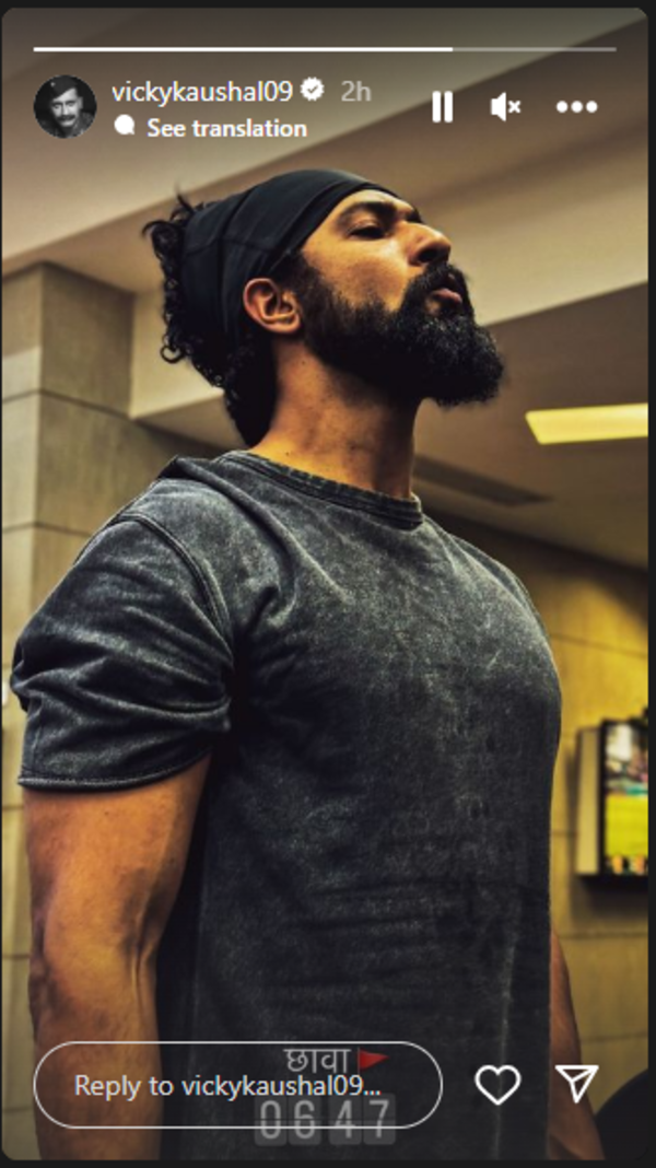 Vicky Kaushal is in beast mode as he pumps iron for 'Chaava', pic ...