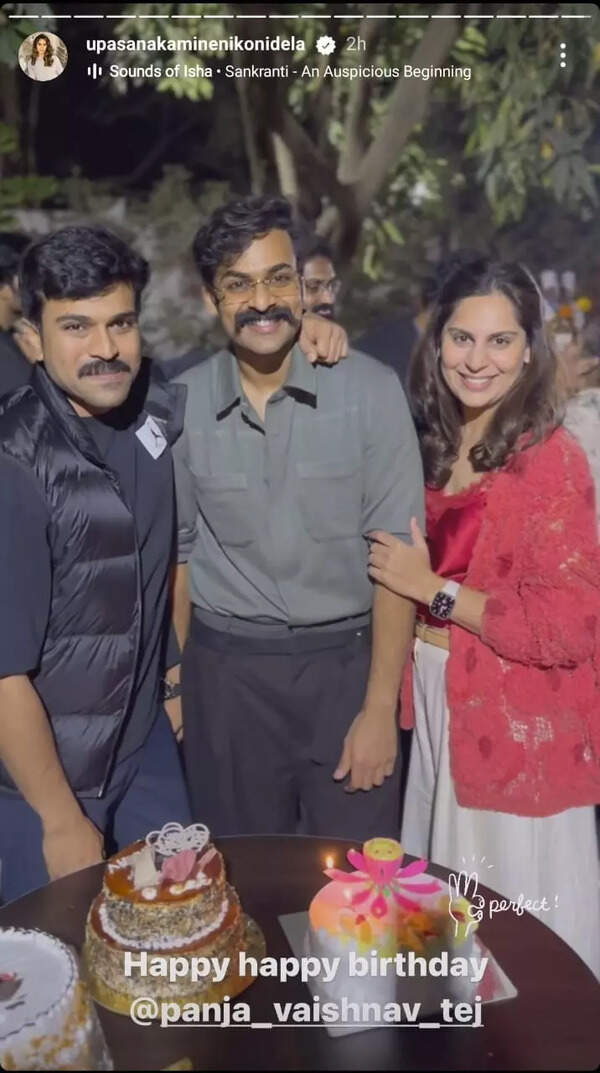 Ram Charan and Upasana Konidela celebrate Panja Vaishnav Tej's birthday ...