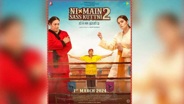 Ni Main Sass Kuttni 2 - Official Teaser