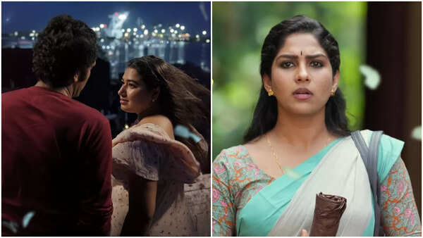 Vivekanandan Viralanu Official Trailer