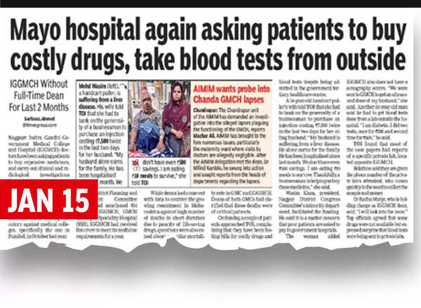 Mayo Admits: Mayo admits some meds not available - Indira Gandhi ...