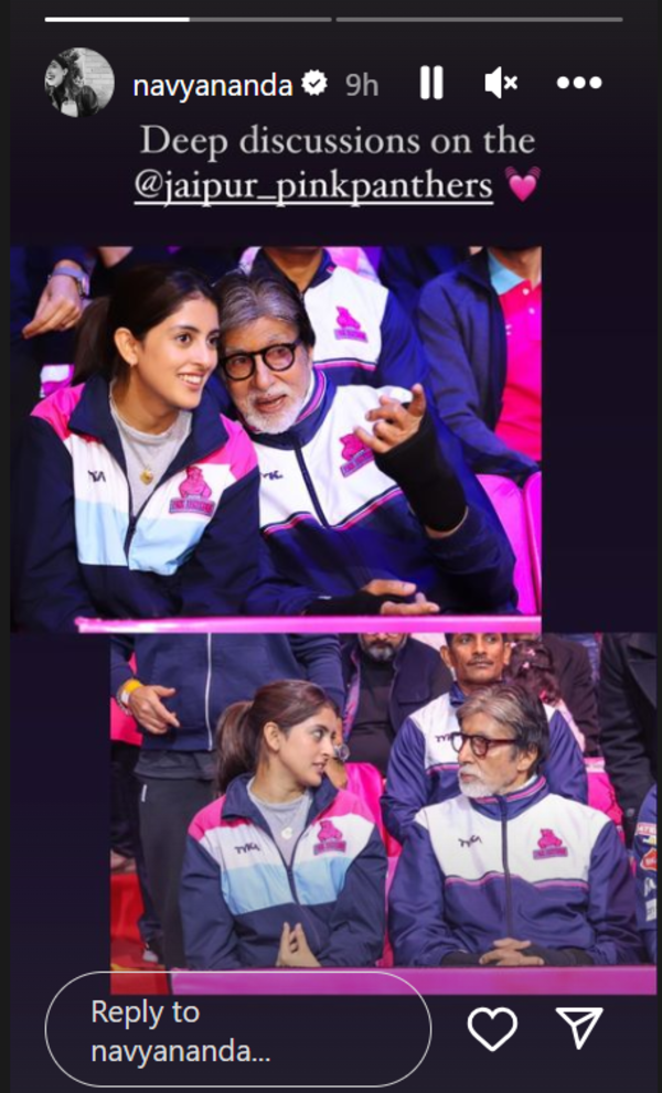 Navya Naveli Nanda shares pictures with grandfather Amitabh Bachchan while having a deep ...