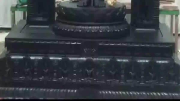 Photos: First look of the mesmerising idol of Ram Lalla revealed ...